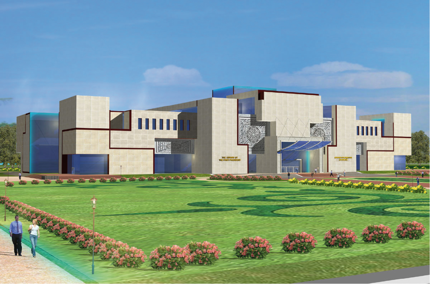First Presidential Library Mabetex Group